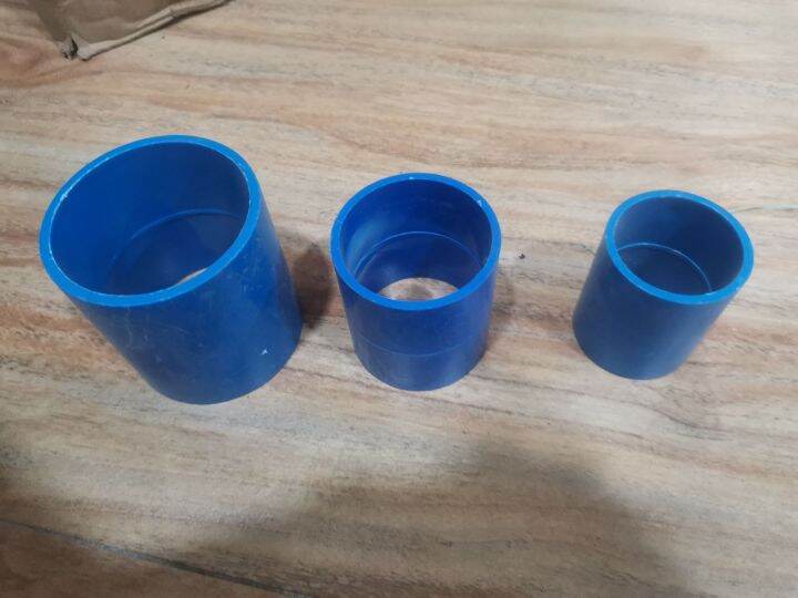 pvc blue coupling 11/4 11/2 2 40mm 50mm 63mm | Lazada PH