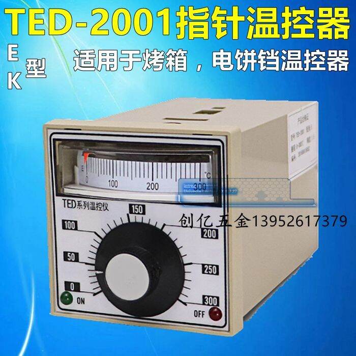 Temperature Controller Ted2001 Pointer Oven Temperature Control ...