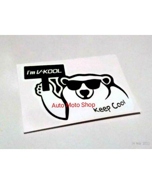 Stiker Kaca Film Mobil Sticker Im Vkool I'm V-kool | Lazada Indonesia