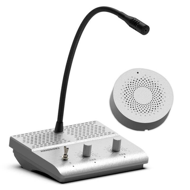 JIANTAO JT-CK201 Silver Window Intercom System Two Way Counter ...