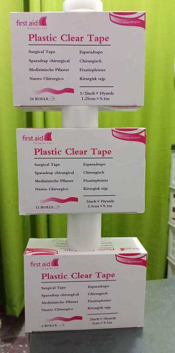 Transparent Plaster 1/2" 1" 2" surgical tape | Lazada PH