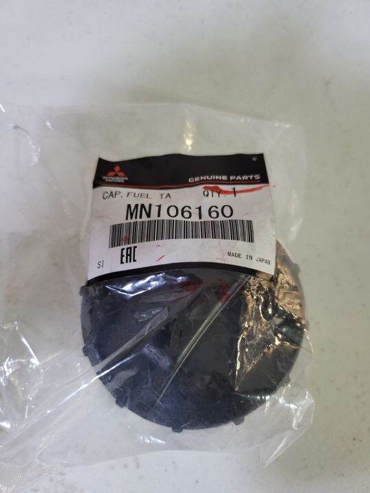 Mitsubishi Pajero (Gen 2 / Fieldmaster, CK) Lancer CK4 CJ4 / Adventure ...