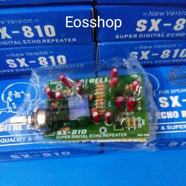 Kit Digital Echo Repeater SX-810 BELL | Lazada Indonesia