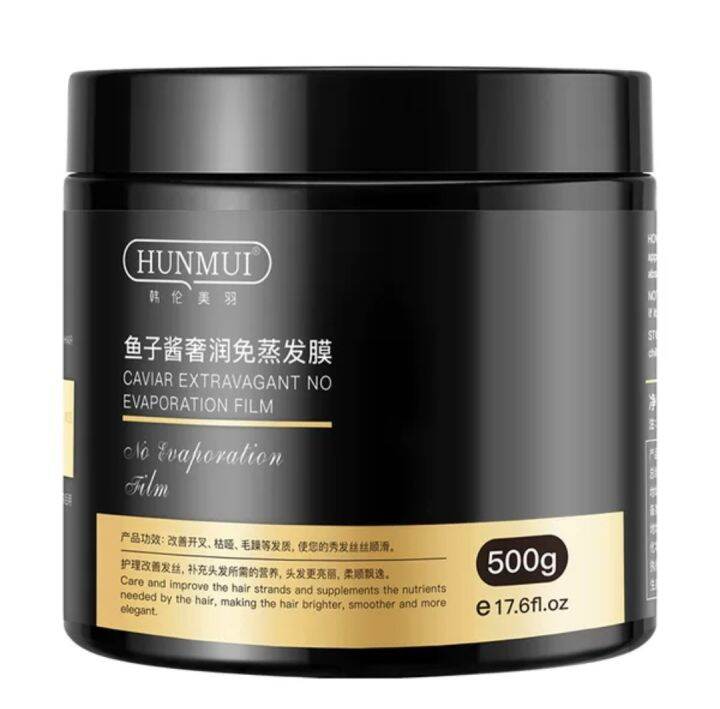 #Ready stock#Hunmui#treatment#Caviar hair Mask Treatment Hair Mask 500g ...