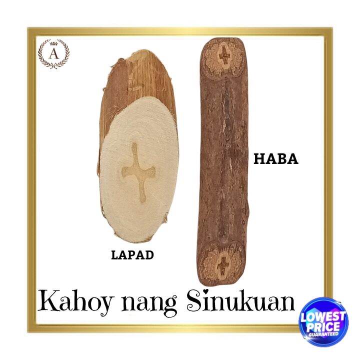 KAHOY NANG SINUKUAN (Haba)(Lapad) with free pouch Proteksyon at pampasuko | Lazada PH