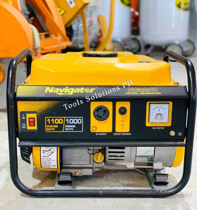 NAVIGATOR (SUMEC) 1.1KVA NVNG2200 GENERATOR | Lazada PH