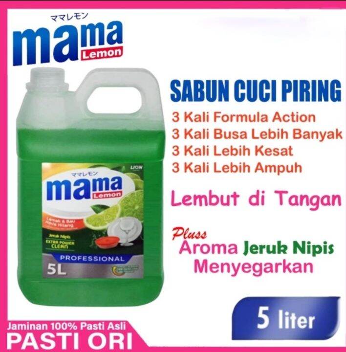 Mama lemon jeruk nipis 5 liter sabun cuci piring jerigen galon | Lazada ...