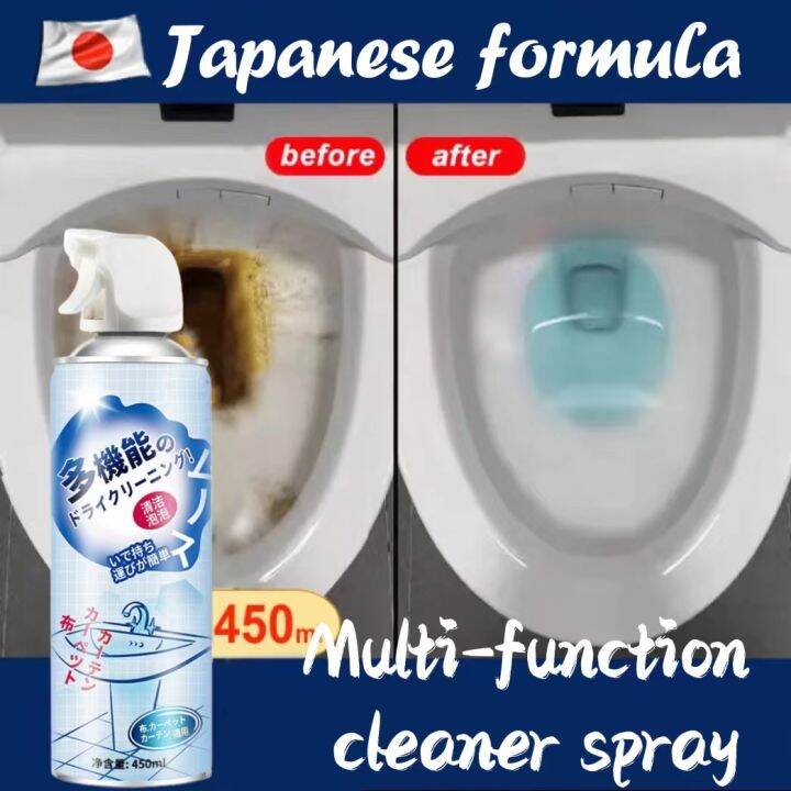 [HCM]Japan toilet cleaning spray descaling calcium, faucet, cleaning ...