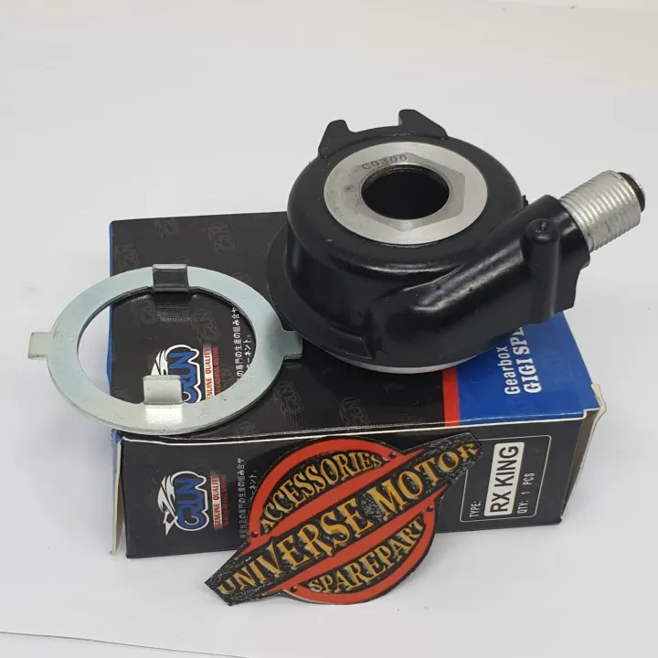 GEARBOX RXKING GIR BOK GIGI KILOMETER PLUS RING RXK RXKING | Lazada Indonesia