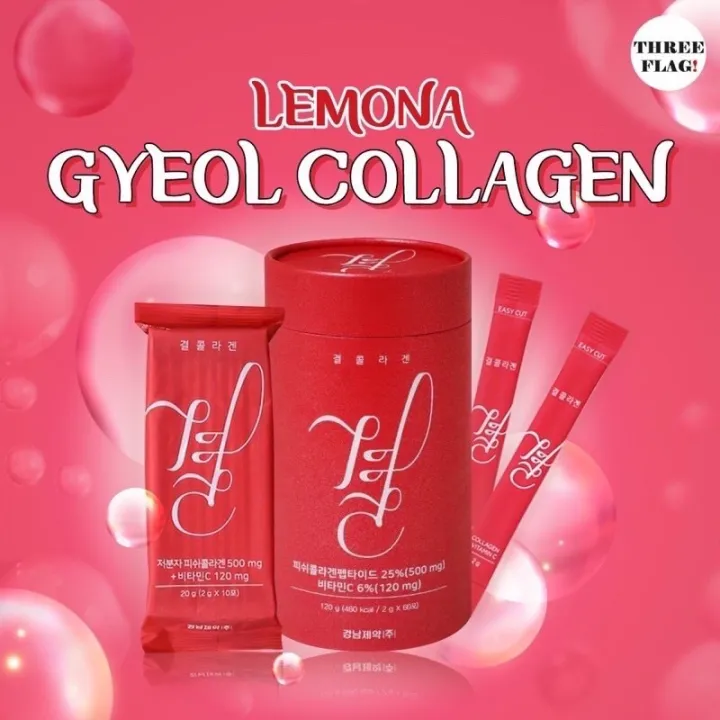 LEMONA GYEOL COLLAGEN KOREA (60 STICKS) | Lazada PH