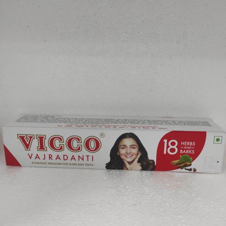 VICCO TOOTH PASTE 100G | Lazada