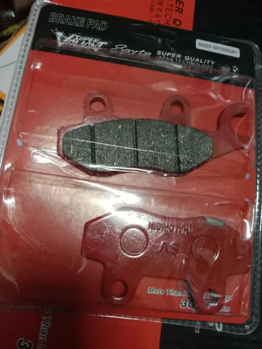 BRAKE PAD RAIDER 150 FI FRONT | Lazada PH