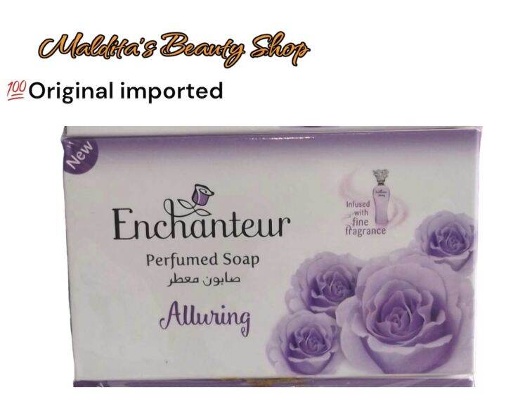 ALLURING SOAP Enchanteur 125g | Lazada PH