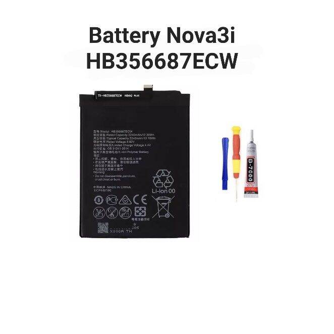 Huawei Nova3i HB356687ECW Battery แบตเตอรี่ มีประกัน 6เดือน มีของแถม ...