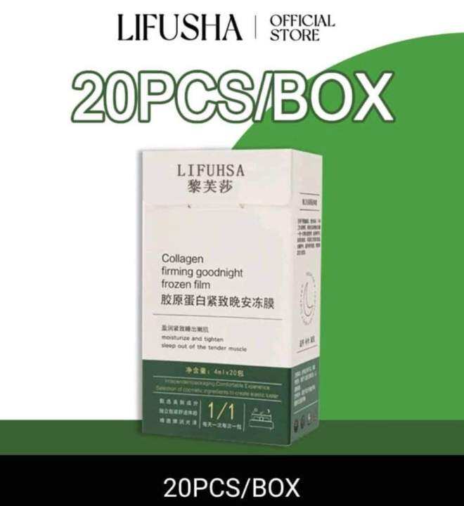 ORIGINAL LIFUSHA COLLAGEN FIRMING SLEEPING MASK 1BOX 20PCS | Lazada PH ORIGINAL LIFUSHA COLLAGEN FIRMING SLEEPING MASK 1BOX 20PCS | Lazada PH