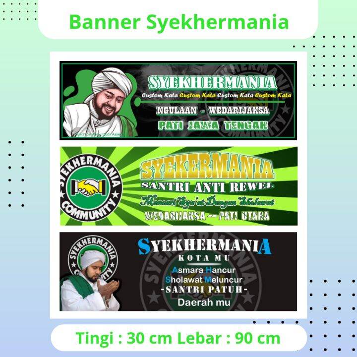 Banner Sholawat Syekhermania Bisa Pakai Desain Sendiri | Lazada Indonesia