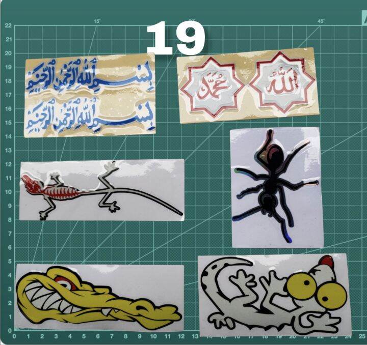 Stiker Nyala Cutting Sticker Lucu | Lazada Indonesia