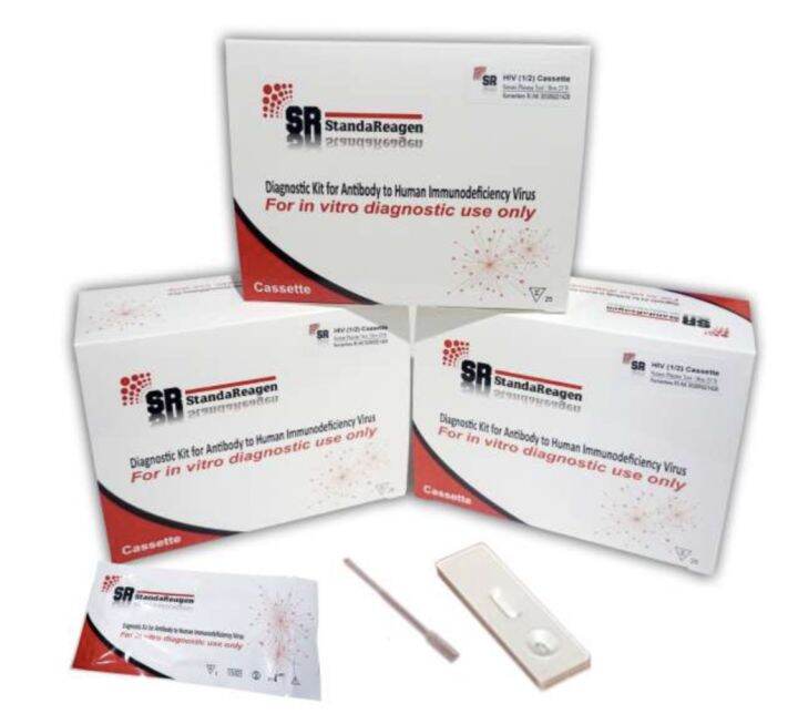 HIV CARD MEREK SR | Lazada Indonesia