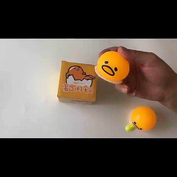 Cute Egg Squeeze Toys Squishy Anti Stress Yellow Egg Sensory Stress ...