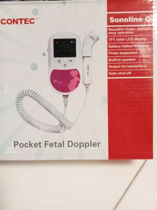 Contec Pocket Fetal Doppler | Lazada PH