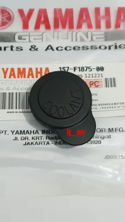 KARET TUTUP TANGKI CADANGAN AIR RADIATOR YAMAHA MX KING AEROX 155 NMAX ...