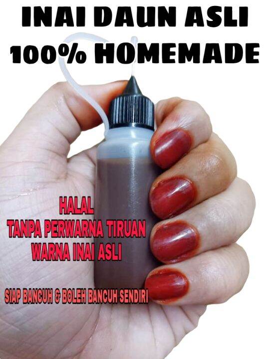 INAI DAUN HOMEMADE HALAL 100% HOMEMADE | Lazada