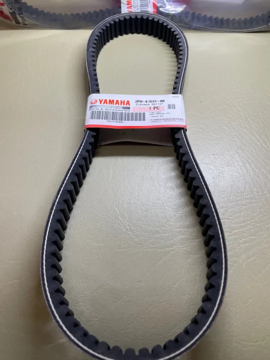 Yamaha Genuine Parts 2PH-E7641-00 V-Belt (2PH1) M3,Mio i,Soul i 125 ...