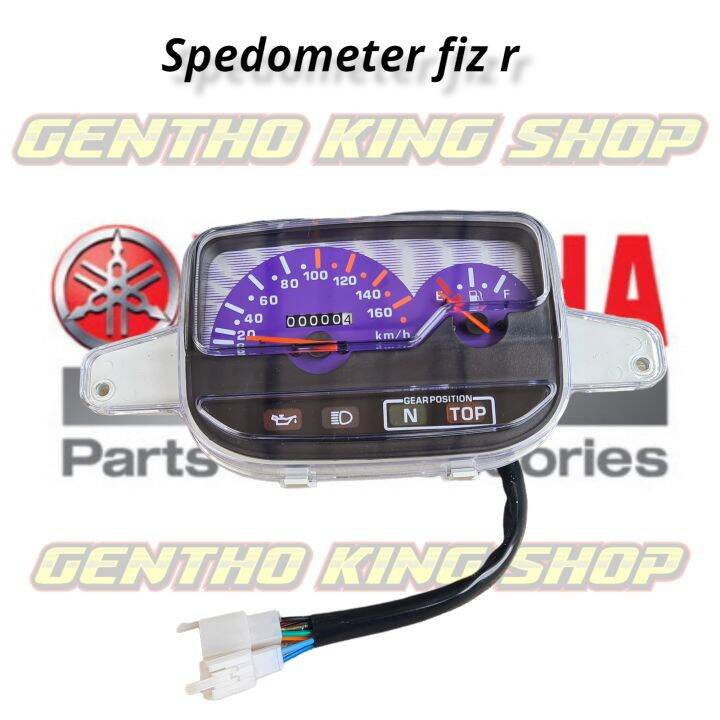 Spedo speedometer fiz r force 1 F1ZR | Lazada Indonesia