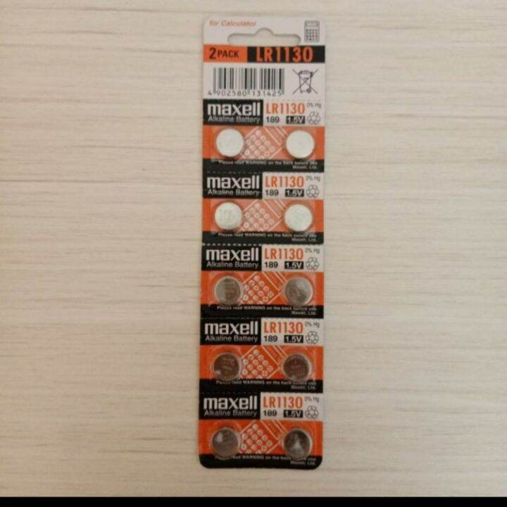 Baterai LR 1130 Maxell | Lazada Indonesia