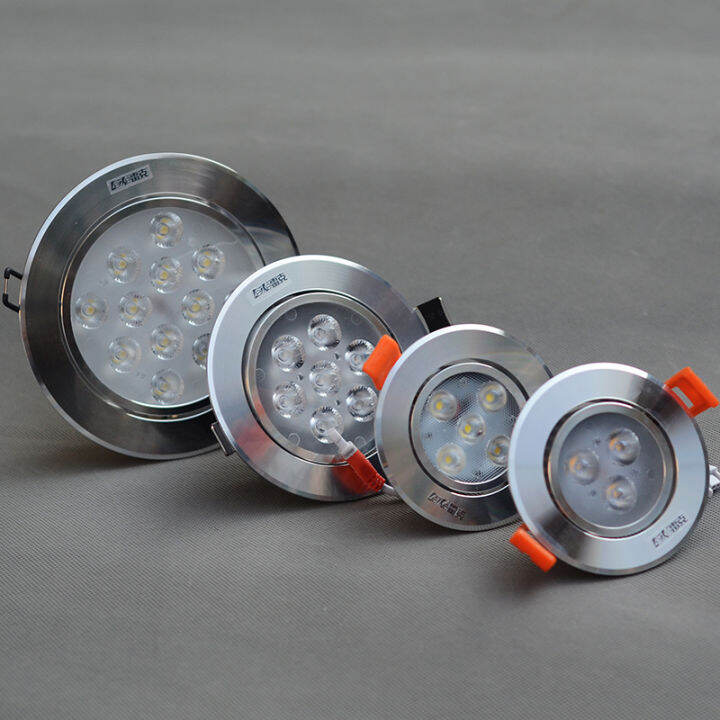 Lake Lighting Spotlight Full Set Led Background Wall Living Room ...