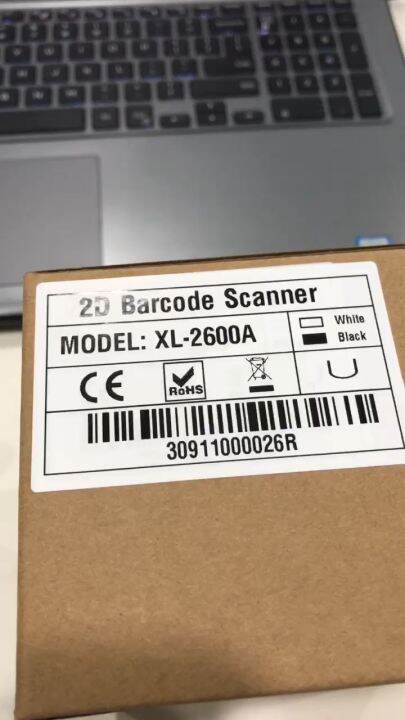 SUNLUX XL-2600A BARCODE SCANNER 2D SCANNER QR CODE SCANNER STAND | Lazada