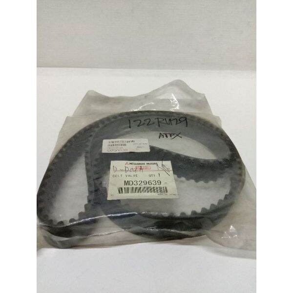 TIMING BELT MITSUBISHI GALANT 4G63 (ORIGINAL) | Lazada PH