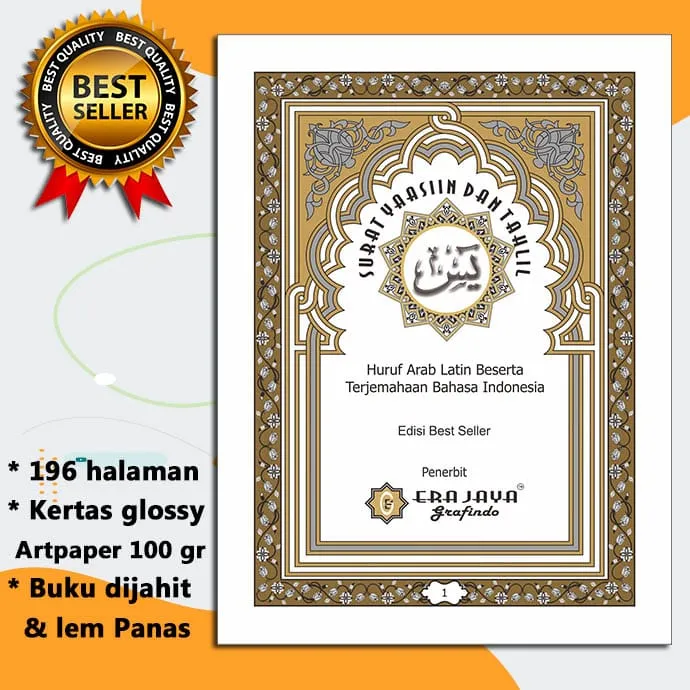 BUKU YASIN ERAJAYA TANPA COVER 196 ART PAPER JAIT LEM | Lazada Indonesia