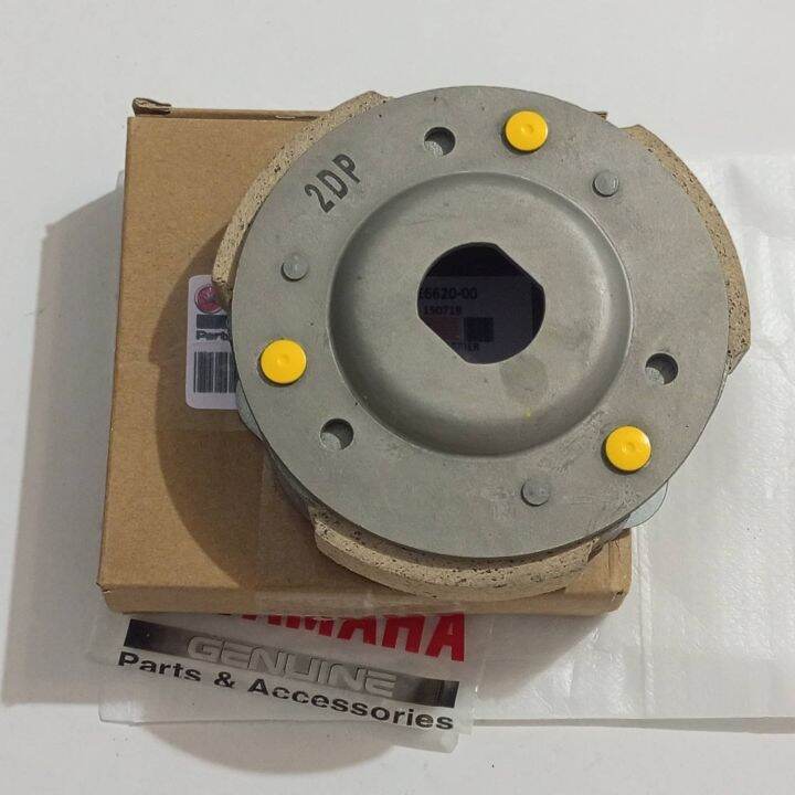 (2dp) clutch shoe - clutch lining / yamaha AEROX / NMAX v1 / v2 ...
