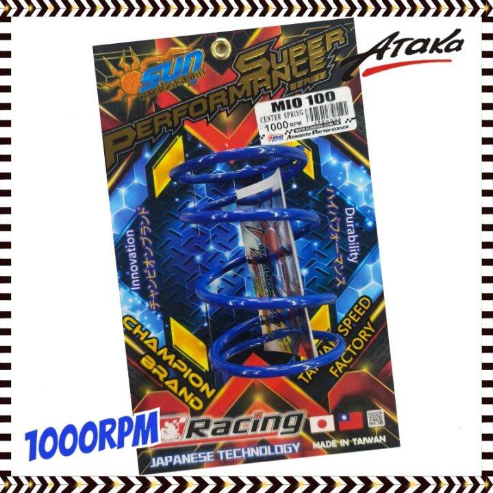 SUN RACING CENTER SPRING MIO SPORTY SOULTY 1000RPM 1200RPM 1500RPM ...