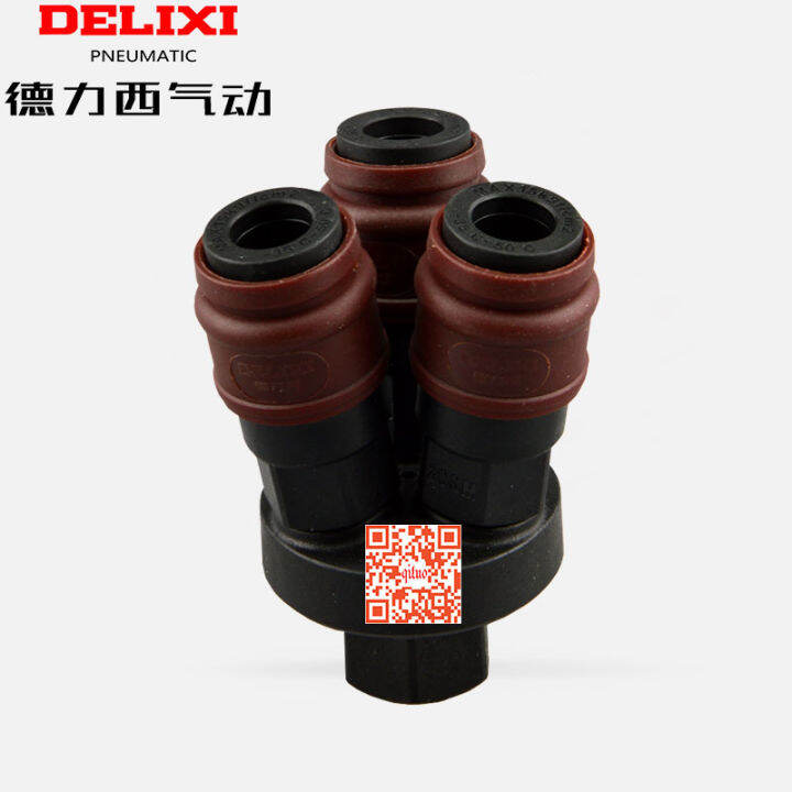 Delixi Pneumatic Self-Locking round Two-Way SMV Three Diversion round ...