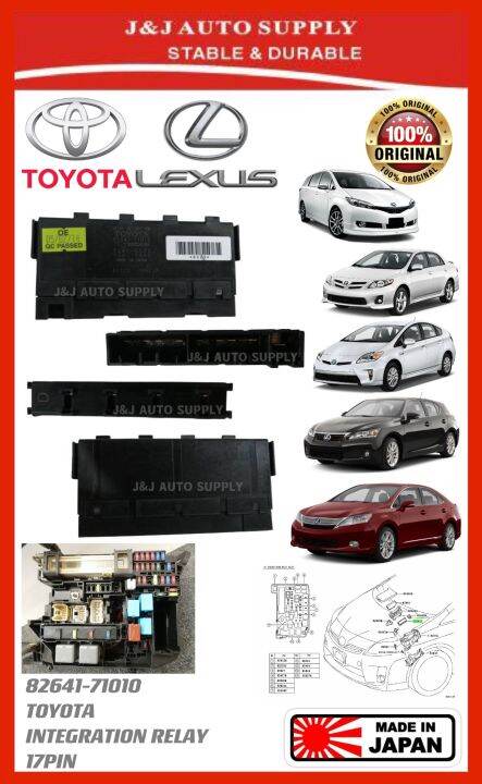 82641-71010 INTEGRATION RELAY FOR USE ON: TOYOTA WISH& PRIUS & LEXUS ...