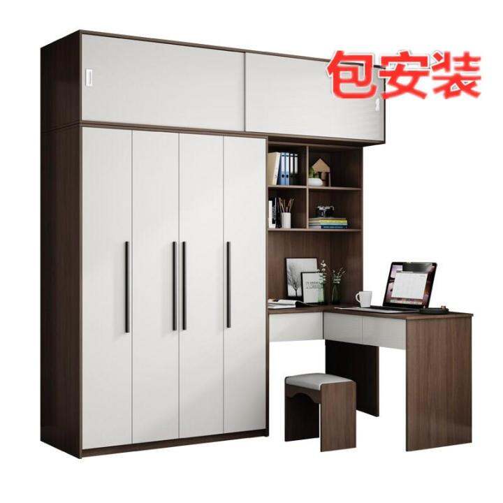 Simple Home Bedroom School Bag Installation Computer Desktop Table One ...