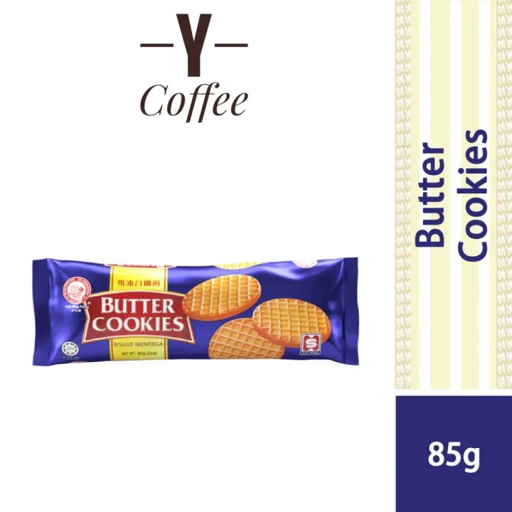 Hup Seng Ping Pong Butter Cookies(85g） | Lazada