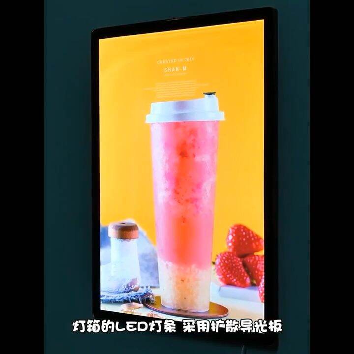 led light box billboard hanging wall luminous billboard mural poster ...