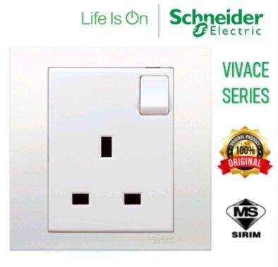 SCHNEIDER VIVACE 13A SWITCH SOCKET KB15/ 15A Switch socket/ 20A DP ...