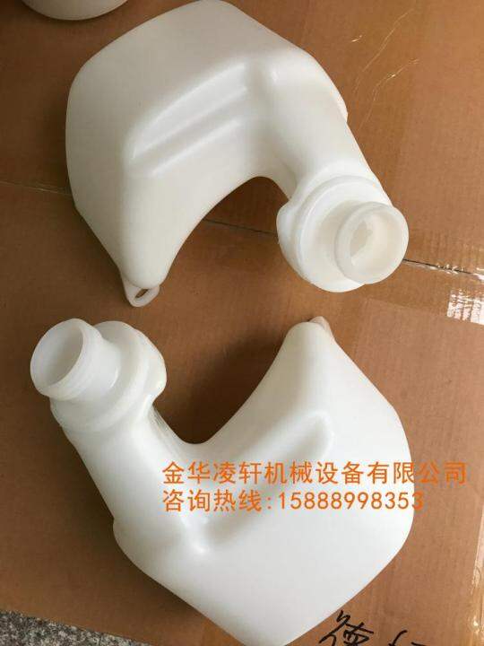 Yamaha 4-Stroke 6 Horsepower Outboard Motor Inner Fuel Tank Ling Xuan ...