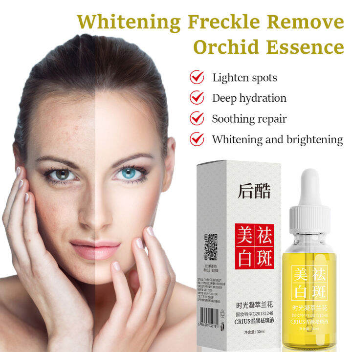 Whitening anti-wrinkle, orchid small molecule essence, lightening, deep ...