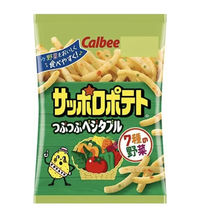 Calbee Sapporo Potato Crushed Vegetable | Lazada.co.th