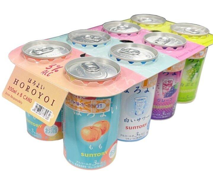 Horoyoi Suntory 8 Cans assorted flavors 3%ABV | Lazada PH