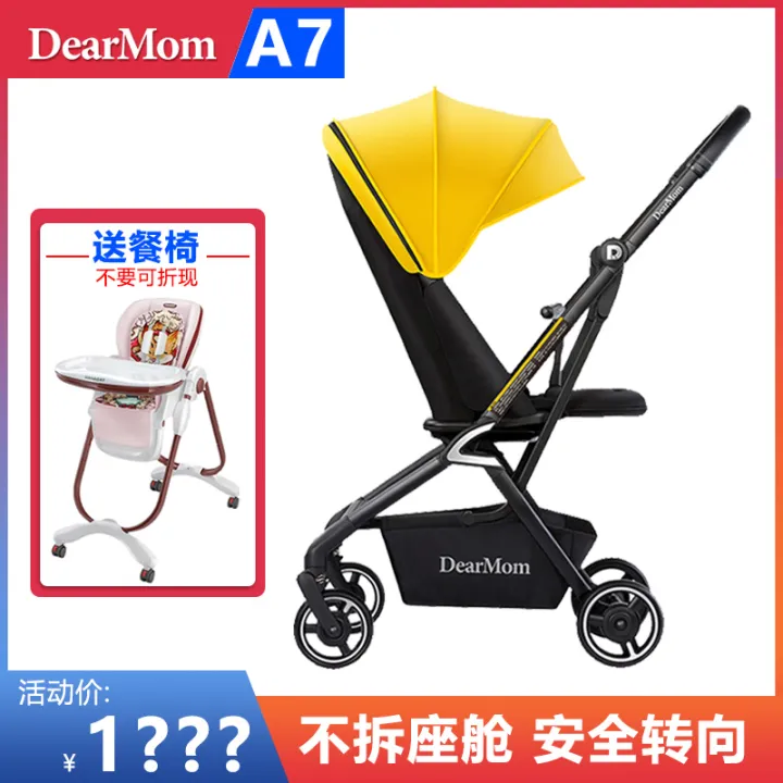 Dearmom A7max Two-Way Stroller Lightweight Foldable Sitting and Lying ...