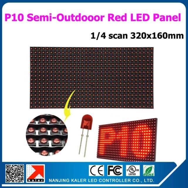 Panel modul module p10 INDOOR SEMI OUTDOOR DIP RUNNING TEXT SINGLE SATU ...