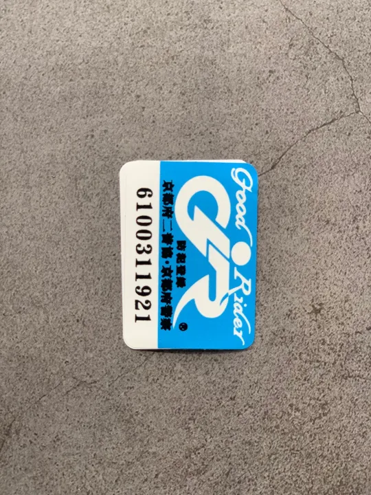 สติ๊กเกอร์ good rider รถป็อปญี่ปุ่นงานใหม่ | Lazada.co.th