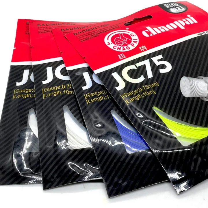 Chaopai Badminton Racket String 10m - JC75 | Lazada PH