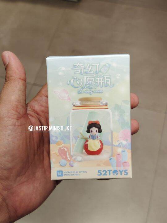 MINISO 🆕 Blind Box Figure DISNEY PRINCESS D-Baby Series - Wishing ...